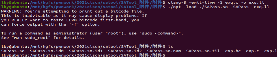 llvm pass pwn 入门 | C_LBY's BLOG